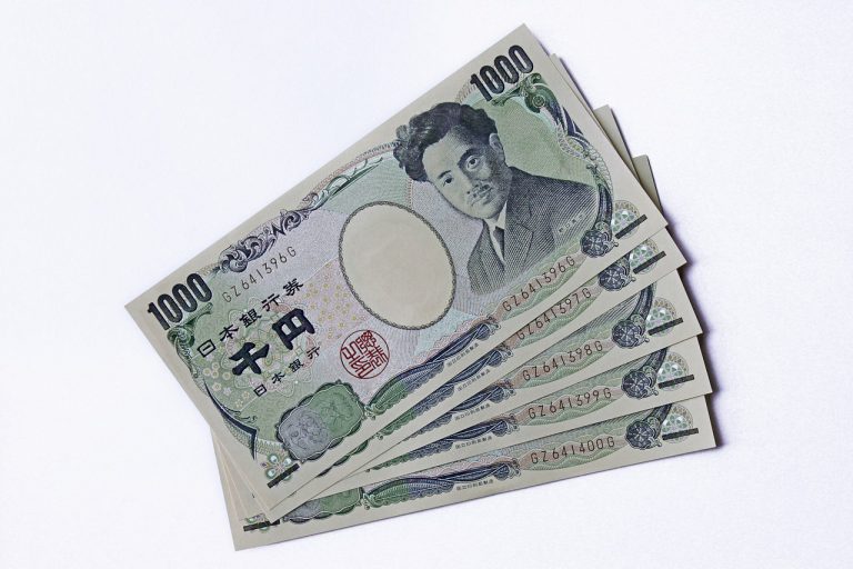 How Much Cash Should I Take To Japan WeXchange How Much Cash Should I Take To Japan WeXchange